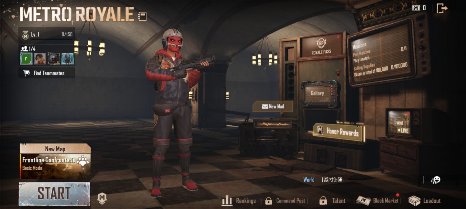 របៀបផ្លាស់ប្តូរ PUBG Loadout | Codashop Blog KH របៀបផ្លាស់ប្តូរ PUBG Loadout | Codashop Blog KH